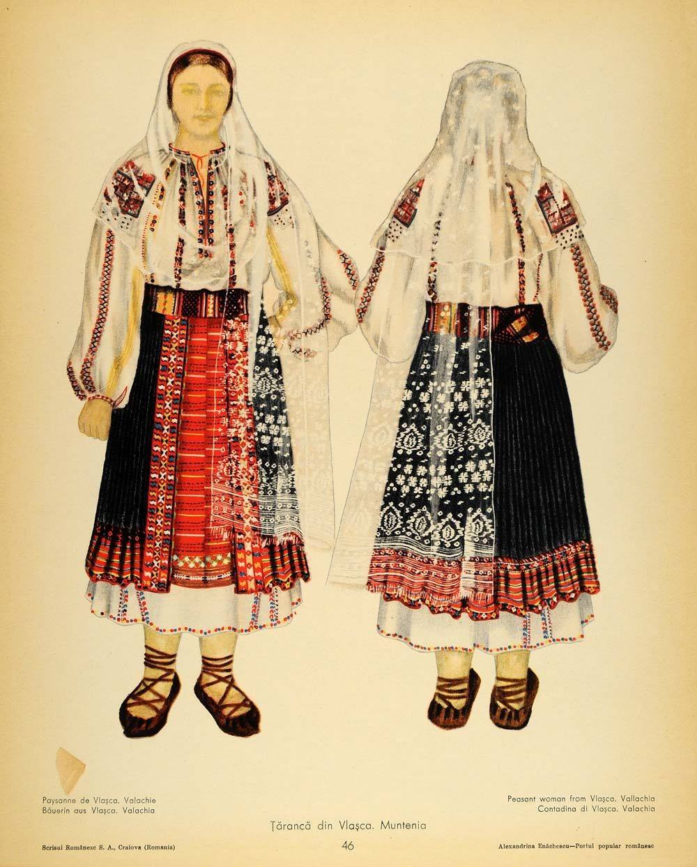 L'Âme Bohème: Portul popular romanesc