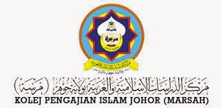 INSTITUSI PEMBANGUNAN BERTERASKAN ISLAM: INSTITUSI PENDIDIKAN ISLAM BHG 5