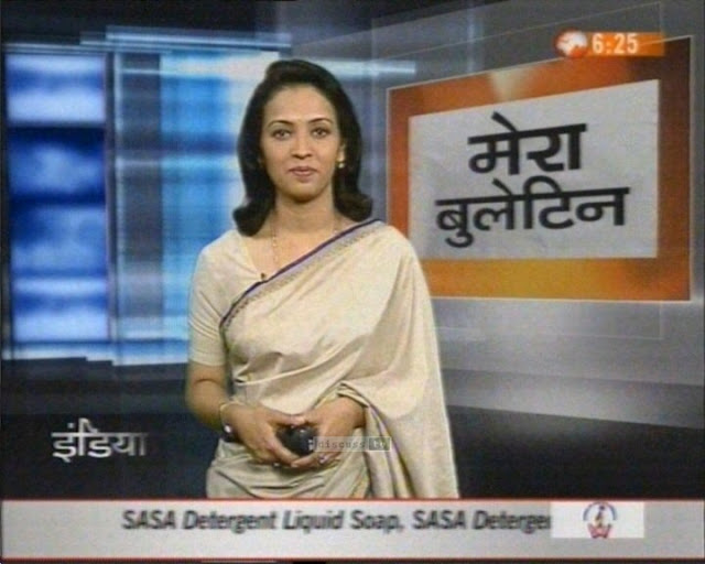 Sexy Nidhi Kulpati Indian News Reader,TV Host and Anchor hot and ...