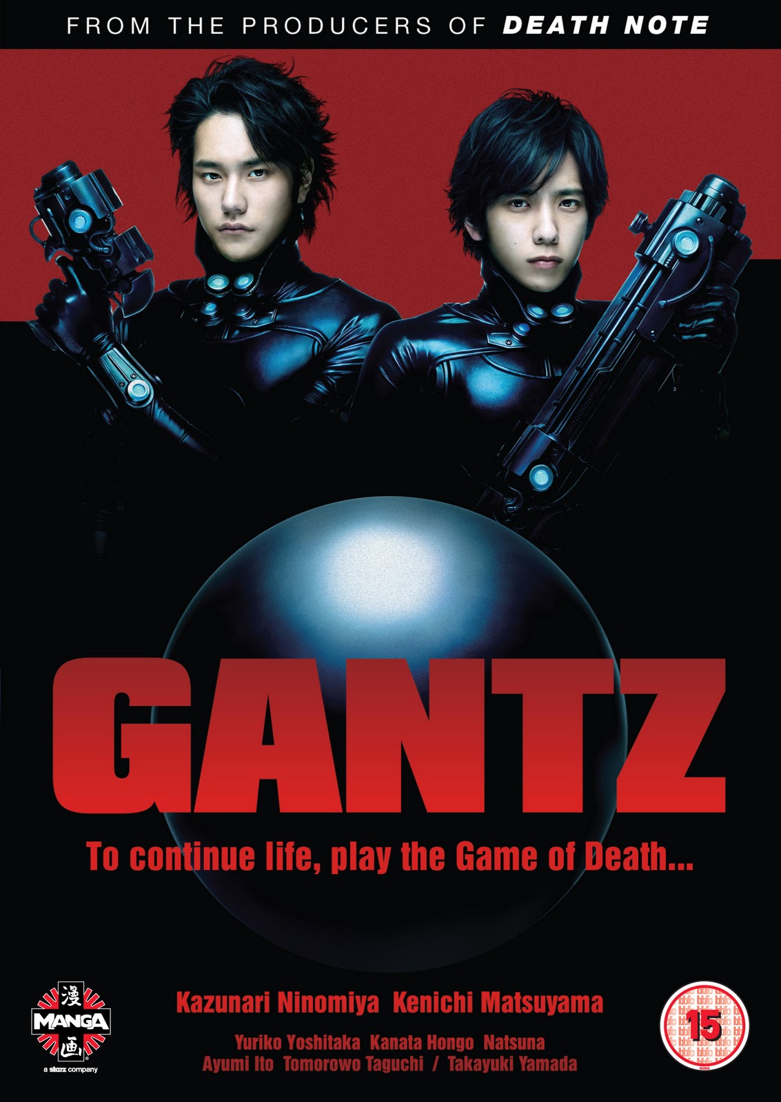 Cinehouse: Live Action Version of Anime GANTZ Coming To UK in October!