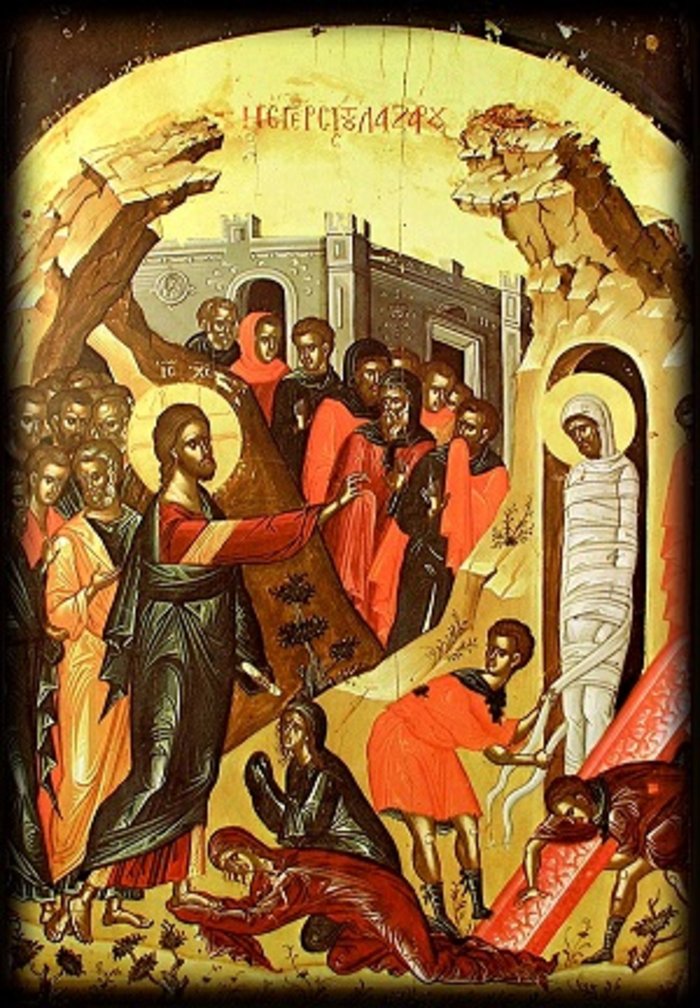 ΟΜΟΛΟΓΗΤΗΣ ΙΕΡΑΡΧΗΣ ΜΑΤΘΑΙΟΣ (+1950): Η ΕΓΕΡΣΙΣ - ΑΝΑΣΤΑΣΙΣ ΤΟΥ ΛΑΖΑΡΟΥ