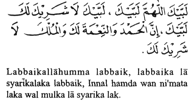 Alharamain Darul Huda Ponorogo: Talbiyah