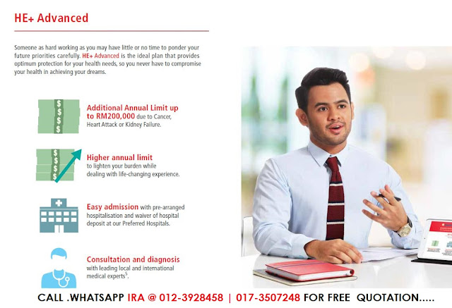 PRUDENTIAL TAKAFUL LINK: HEALTH ENRICH MEDICAL CARD