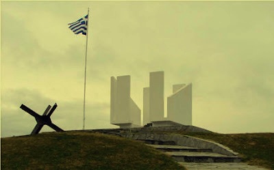 ΙΣΤΟΡΙΑ ΕΛΛΗΝΙΚΗ ΚΑΙ ΠΑΓΚΟΣΜΙΑ : Η ΓΕΡΜΑΝΙΚΗ ΕΙΣΒΟΛΗ ΣΤΗΝ ΕΛΛΑΔΑ ΤΟ ...
