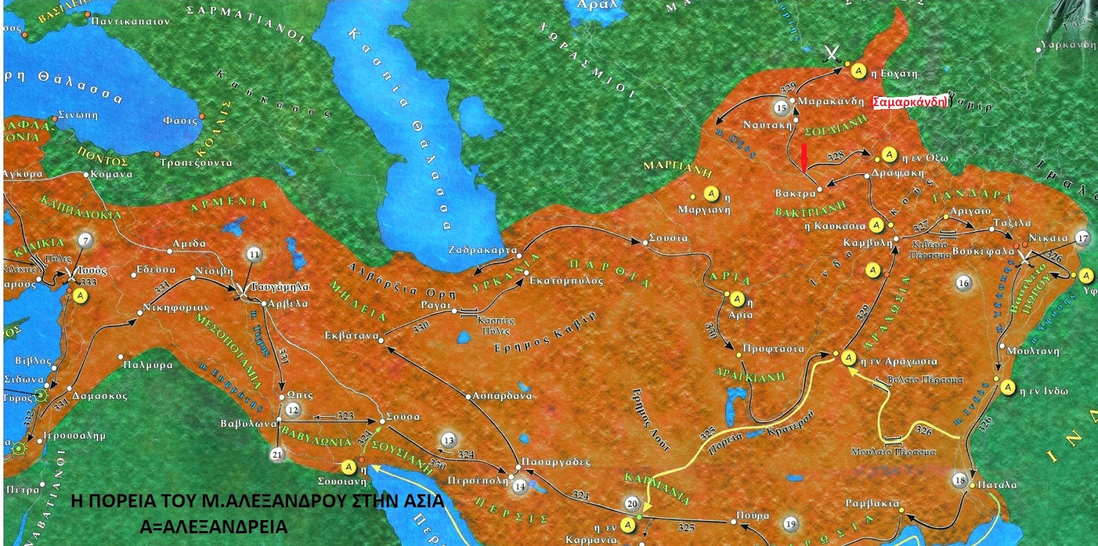 atheofobos2: Α΄ ΜΕΡΙΚΕΣ ΕΙΚΟΝΕΣ ΑΠΟ ΤΟ ΟΥΖΜΠΕΚΙΣΤΑΝ