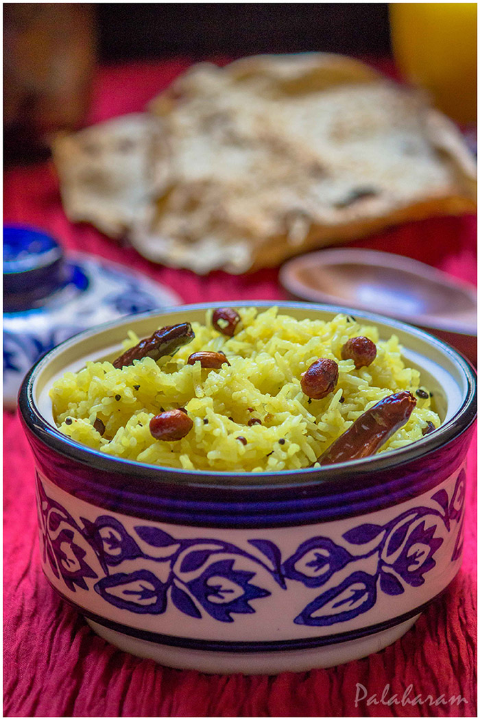 Palaharam: Lemon Rice