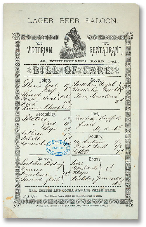 Letterology: September 2011