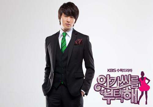 Asia_Club: My Fair Lady Gallery [Jung Il Woo as Lee Tae Yoon]