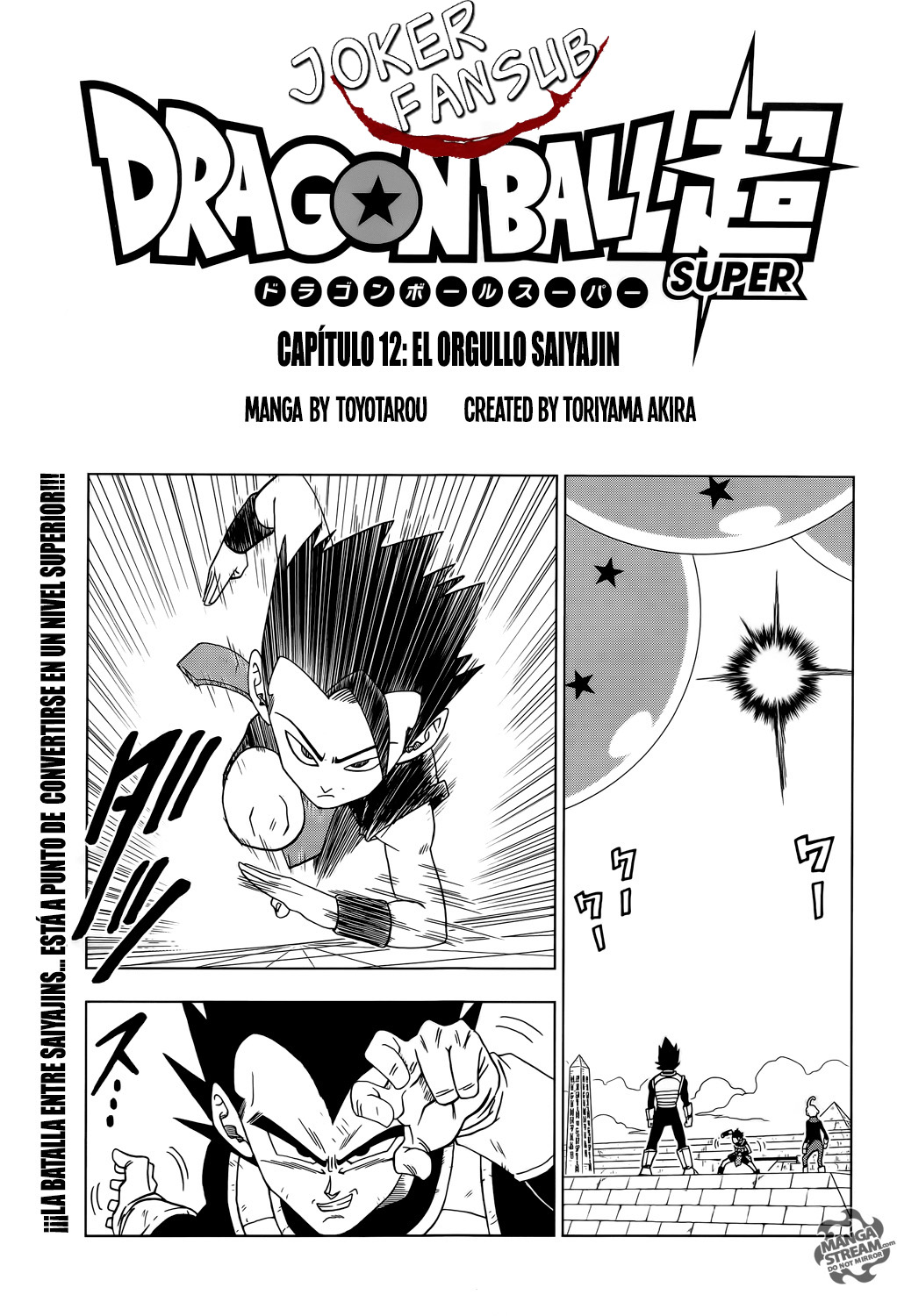 Dragon Ball Super Manga 12 EspaÑol El Orgullo Saiyajin Dragon Ball