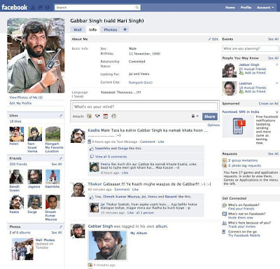 Dhiren Gala: Funny Facebook Profile of Gabbar Singh