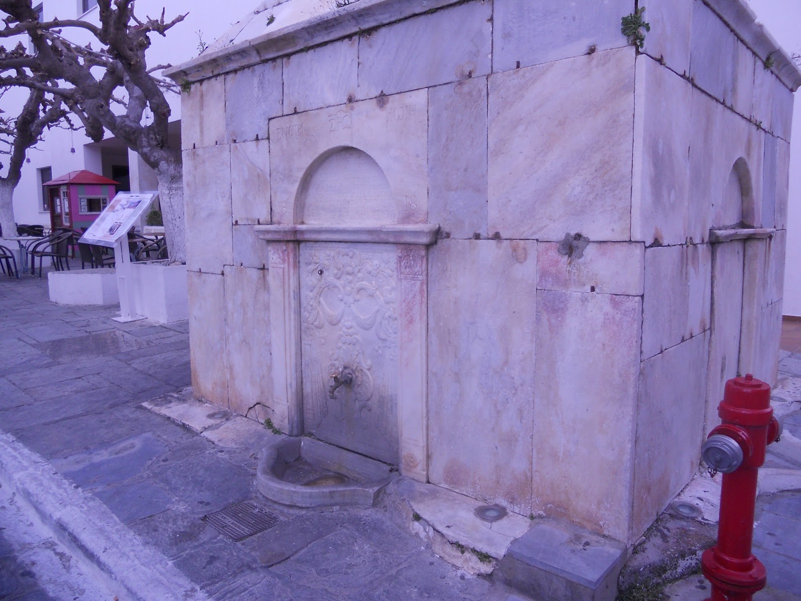 6/ΘΕΣΙΟ ΔΗΜΟΤΙΚΟ ΣΧΟΛΕΙΟ ΟΡΜΟΥ ΚΟΡΘΙΟΥ 'ΑΝΔΡΟΥ: ΣΤ΄ ΤΑΞΗ