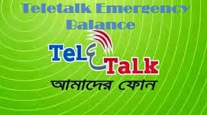 How To Get Teletalk Emergency Balance - Telecom Offer News