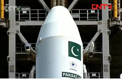 Welcome To Pakistan: Pakistan Satellite launch