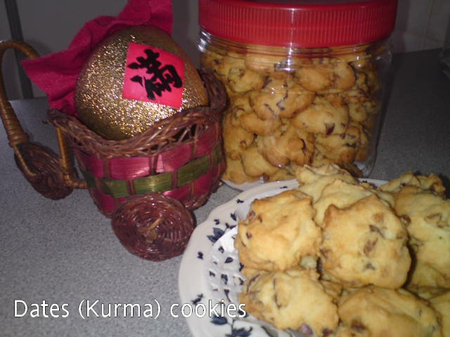 Cooking Pleasure: Dates [Kurma] Cookies - CNY 2013