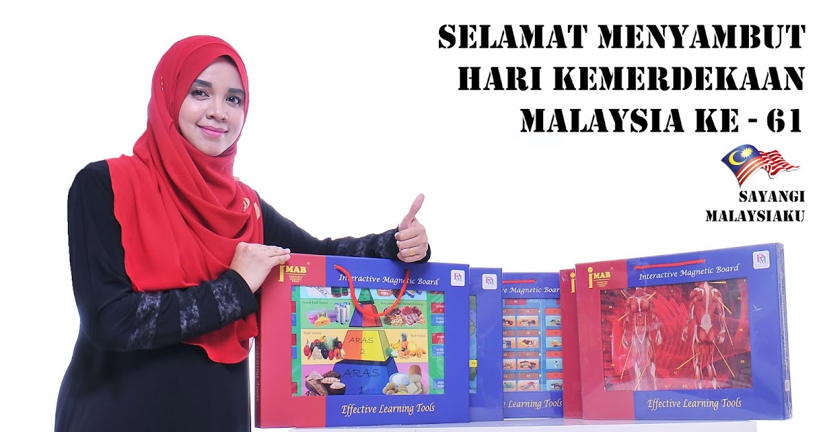 Blog Perwira Minda: MERDEKA! MERDEKA! MERDEKA!