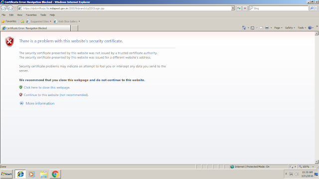 Finacle Training Lesson 2 [Login, Fincore] - POFINACLEGUIDE