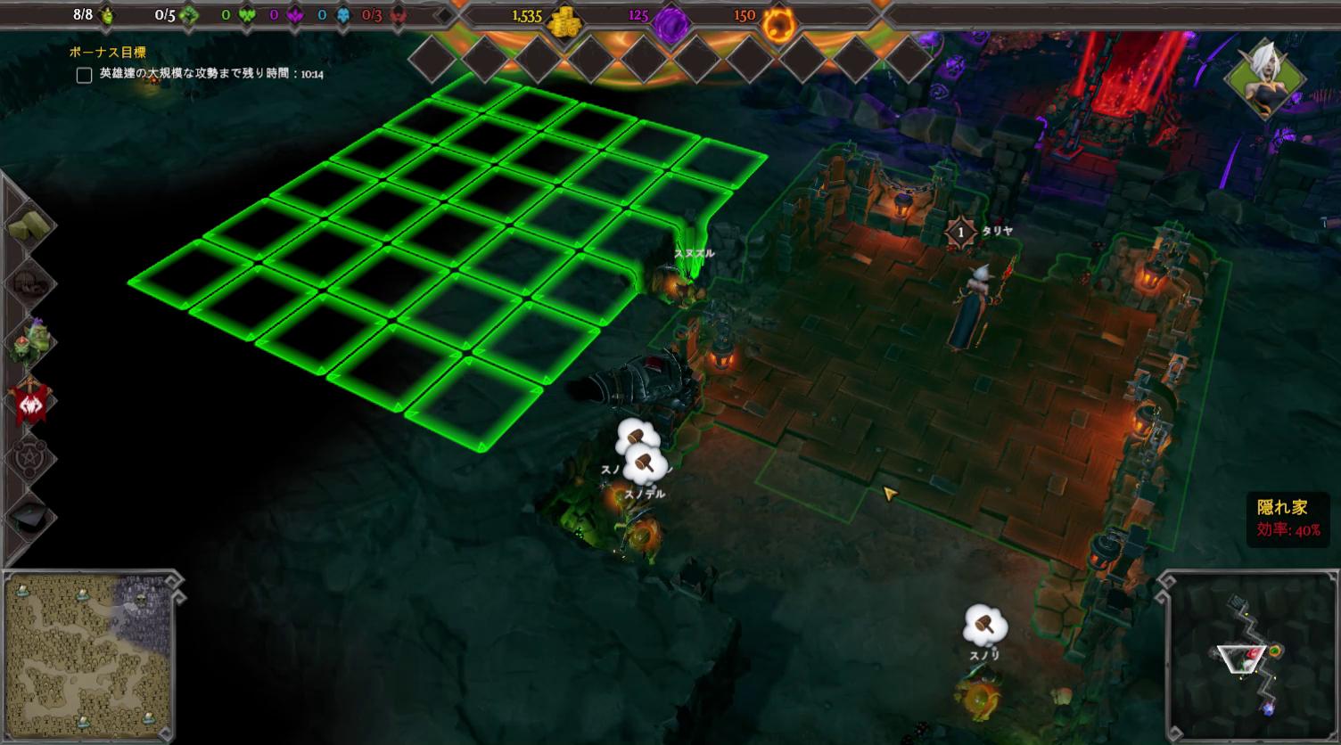 【Dungeons3】ダンジョンを管理して軍団を編成し、地上を侵攻するRTS ~ steamゲームで遊ぼう