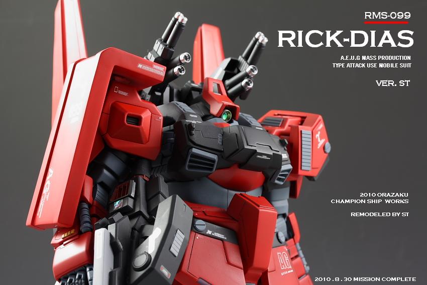 GUNDAM GUY: RMS-099 Rick-Dias Ver. ST - Customized Build