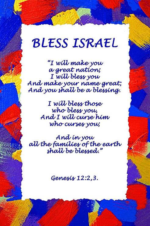 SlantRight 2.0: Bless Israel