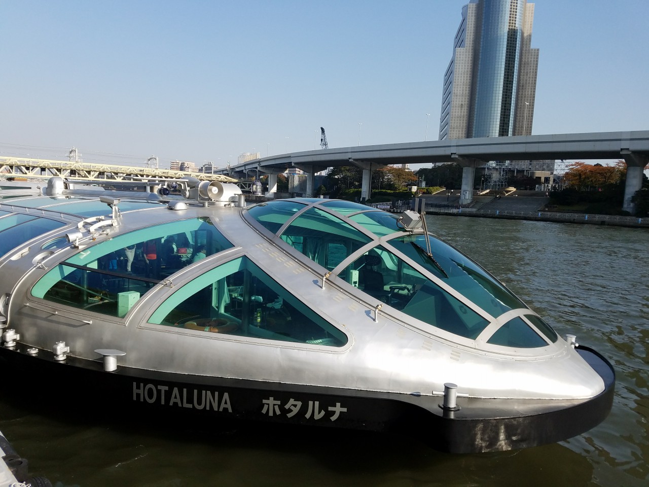 Sekai Ichi: Japan Travel Blog: Tokyo River Cruise