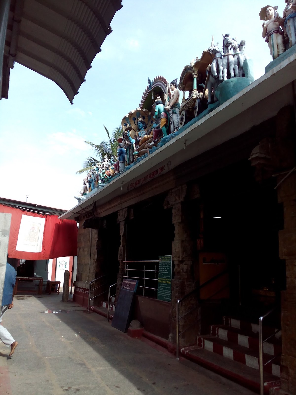 nrameshrao: Kasturi Ranganatha Temple -- Erode