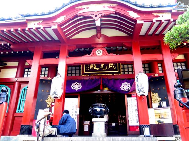 Eye in the Sky: Marishiten Tokudaiji Temple - An Oasis of Serenity in ...