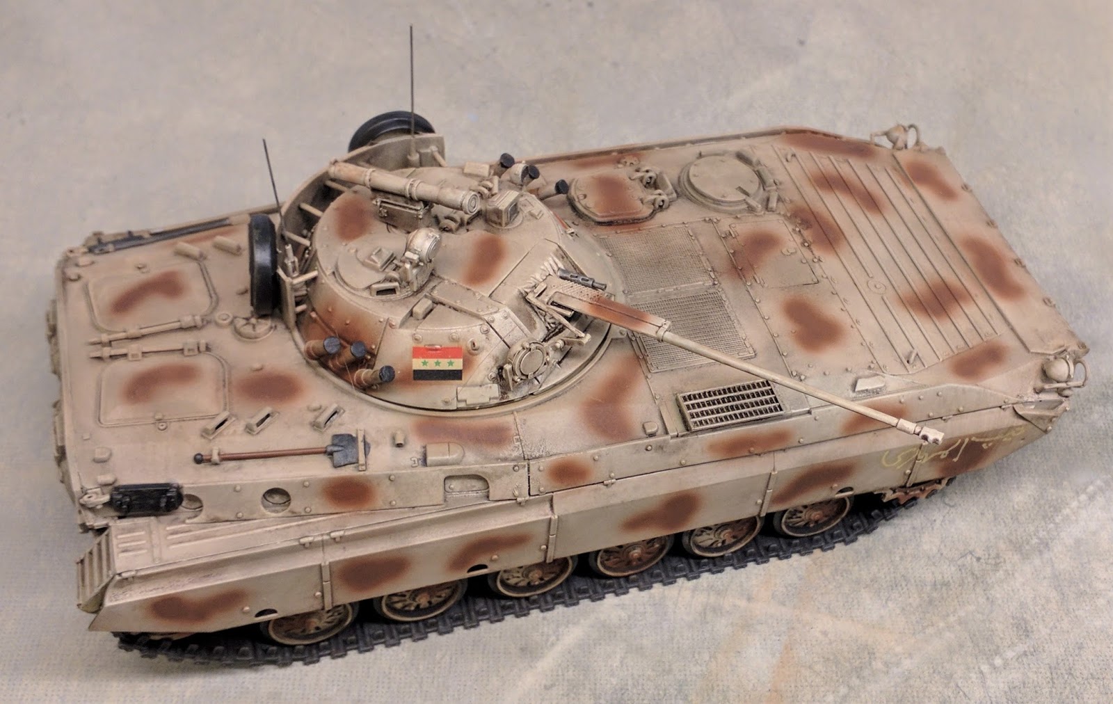 Houston Armor Club (HAC): Iraqi BMP-2