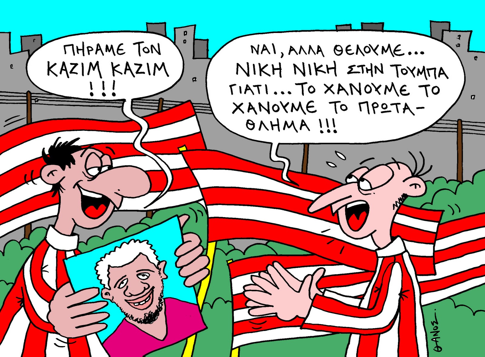 ΤΟ ΣΚΙΤΣΟ ΤΟΥ ΘΑΝΟΥ: Ενισχύθηκε ο ΘΡΥΛΟΣ με τον ΚΑΖΙΜ, αλλά τον ...