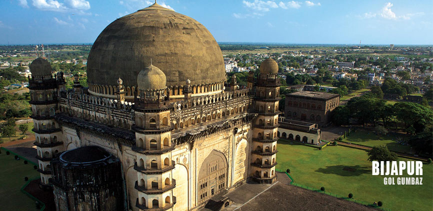 HISTORY OF BIJAPUR(gol gumbaz) - Brief History Of BIJAPUR