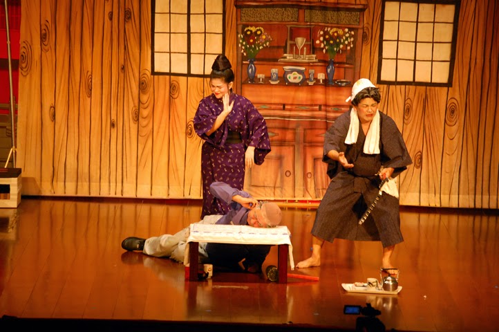 Okinawa Brasil: TEATRO DE OKINAWA - UCHINAA SHIBAI