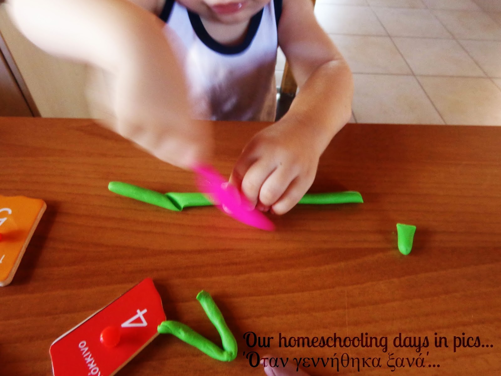 Όταν γεννήθηκα ξανά...: Ηomeschooling....