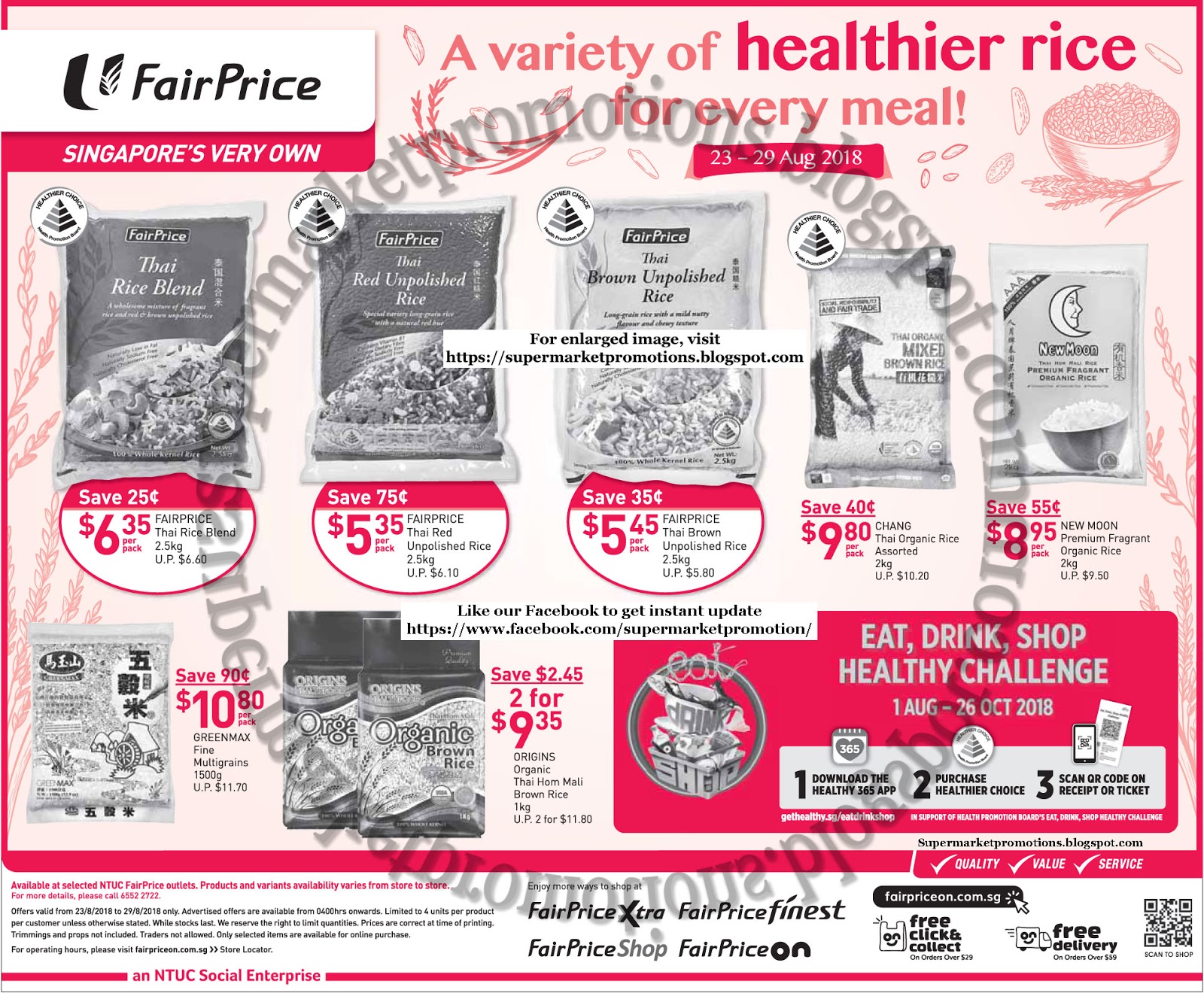 NTUC FairPrice Healthier Rice 23 - 29 August 2018 ~ Supermarket Promotions