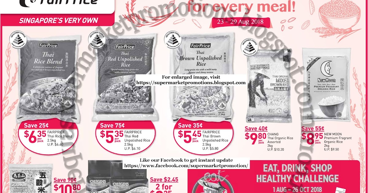 NTUC FairPrice Healthier Rice 23 - 29 August 2018 ~ Supermarket Promotions