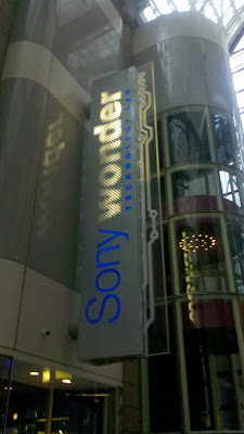 Unique To NYC: Sony Wonder Technology Lab: 55th St & Madison Ave