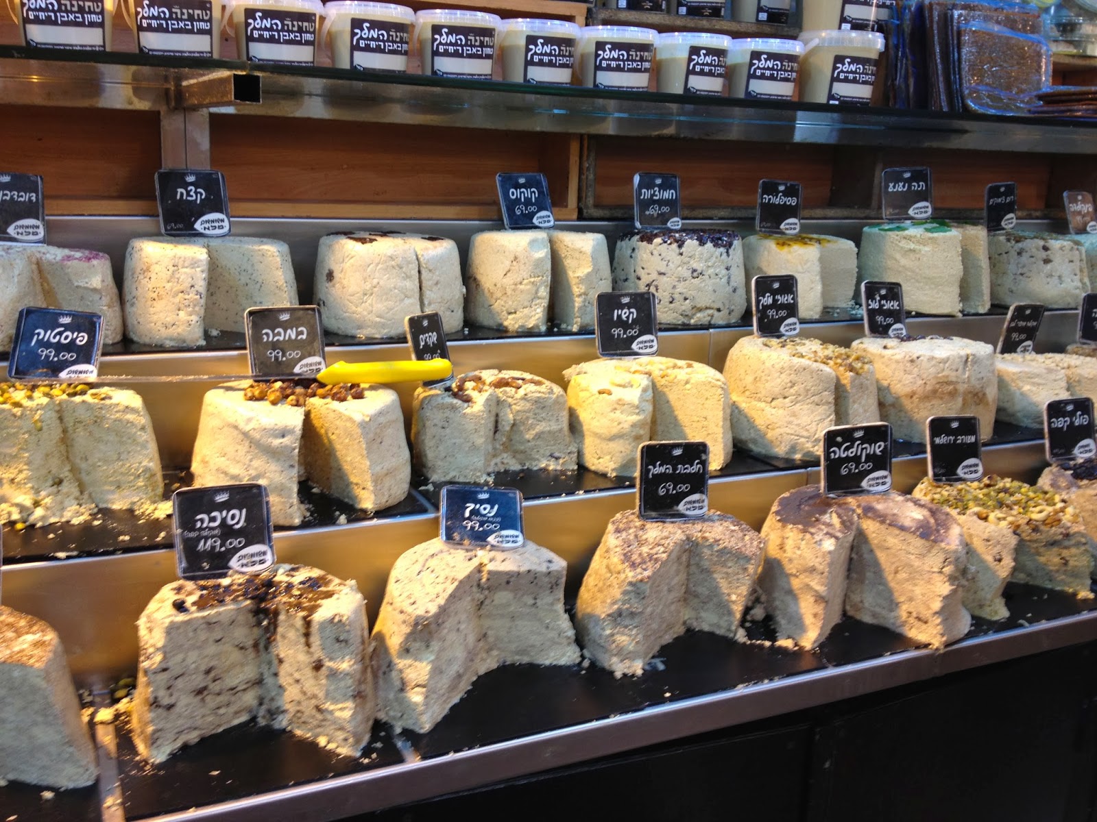 O blog autoindulgente: Post das comidas de Israel - finalmente!!