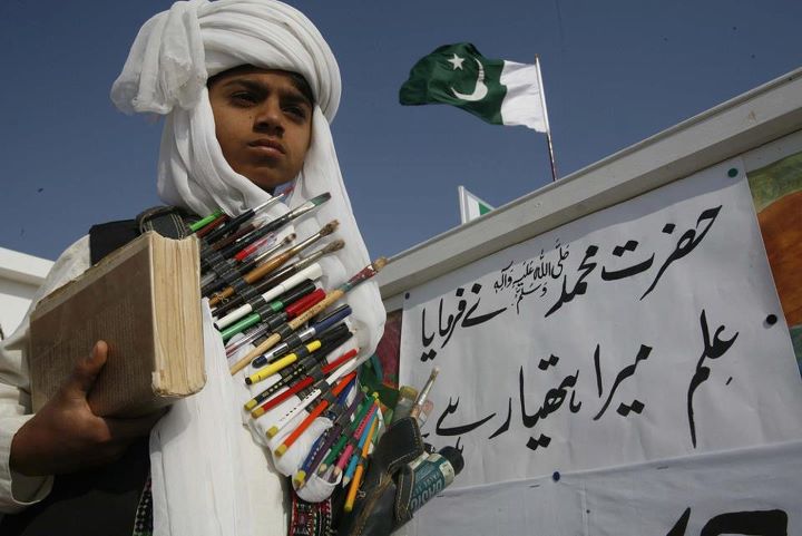 Balochistan Times : In Pictures: 2 March, Baloch Culture Day