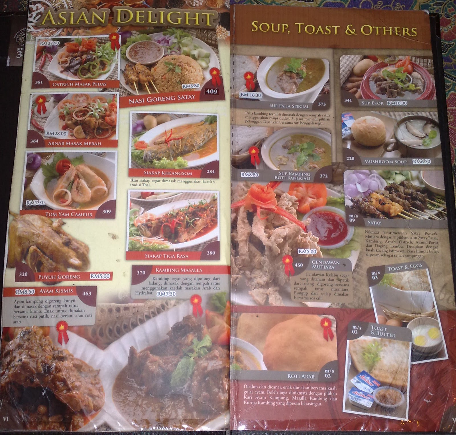 It's About Food!!: Puncak Mutiara Cafe @ Kubang Semang