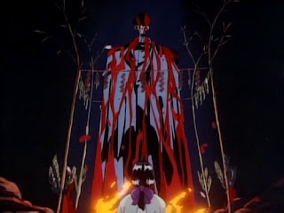 Full-Metal-Metsavana: Teito monogatari AKA Doomed Megalopolis (1991)