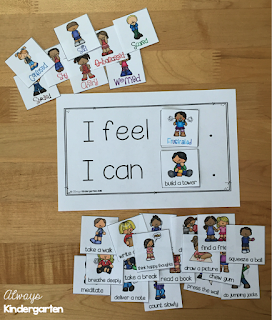 Calm Down Kits for the Elementary Classroom - Always Kindergarten