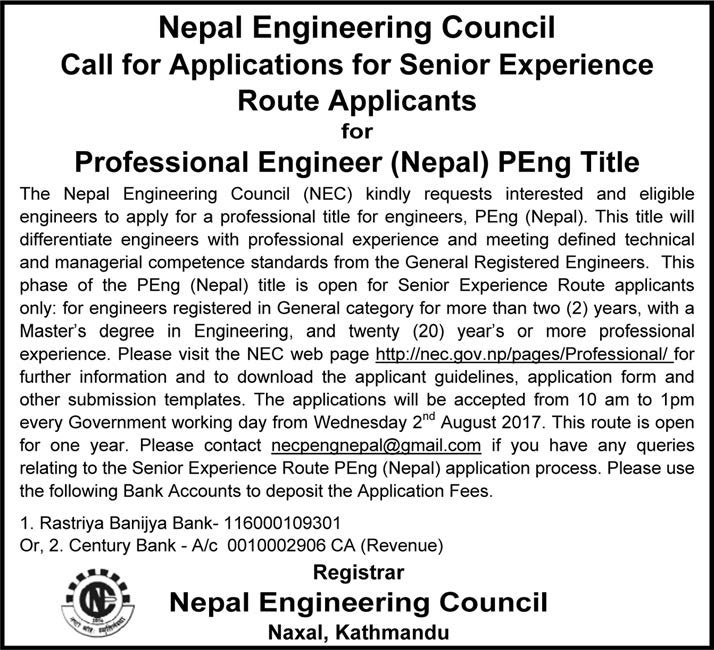 Call for Applications for Professional Engineer(Nepal) PEng Title ...