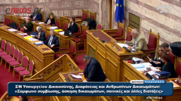 ΜΕΓΑΛΟ ΦΑΟΥΛ ΑΠΟ ΤΟΝ ΚΟΥΚΟΥΤΣΗ: ΜΕ ΡΟΖ ΦΟΥΣΤΙΤΣΕΣ ΚΑΤΩ ΑΠΟ ΤΑ ΡΑΣΑ ΟΙ ...