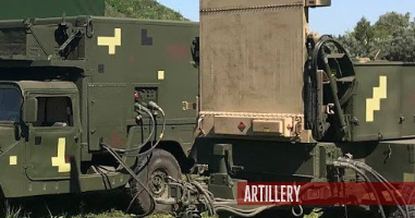 The United States handed over two AN/TPQ-36 Firefinder radar to the ...