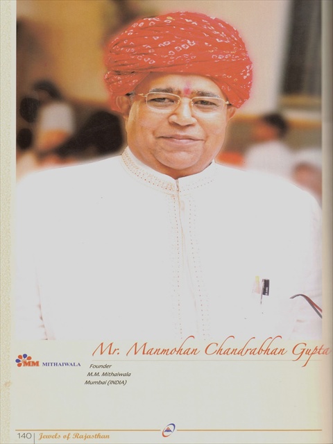 Hindmata Prime News: Contest for People Journalists and Poets-By Sachin ...