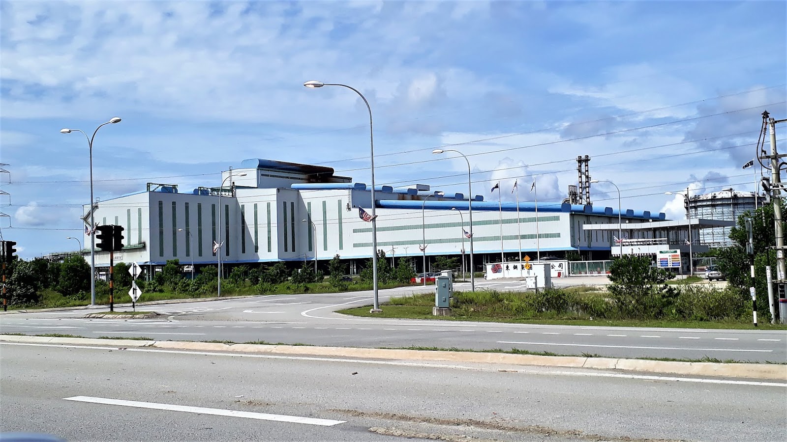 ORGANIZATION BACKGROUND