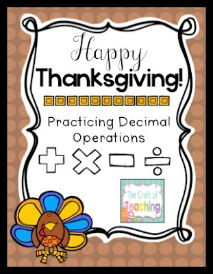 Fifth Grade Freebies: Thanksgiving Decimal Practice!
