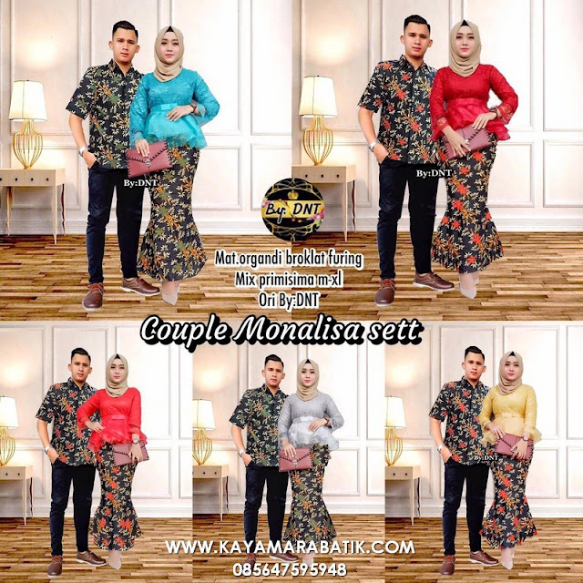 INSPIRASI UNTUK SERAGAM BATIK SMA YPK 1 BIAK | 085647595948 | Kayamara ...