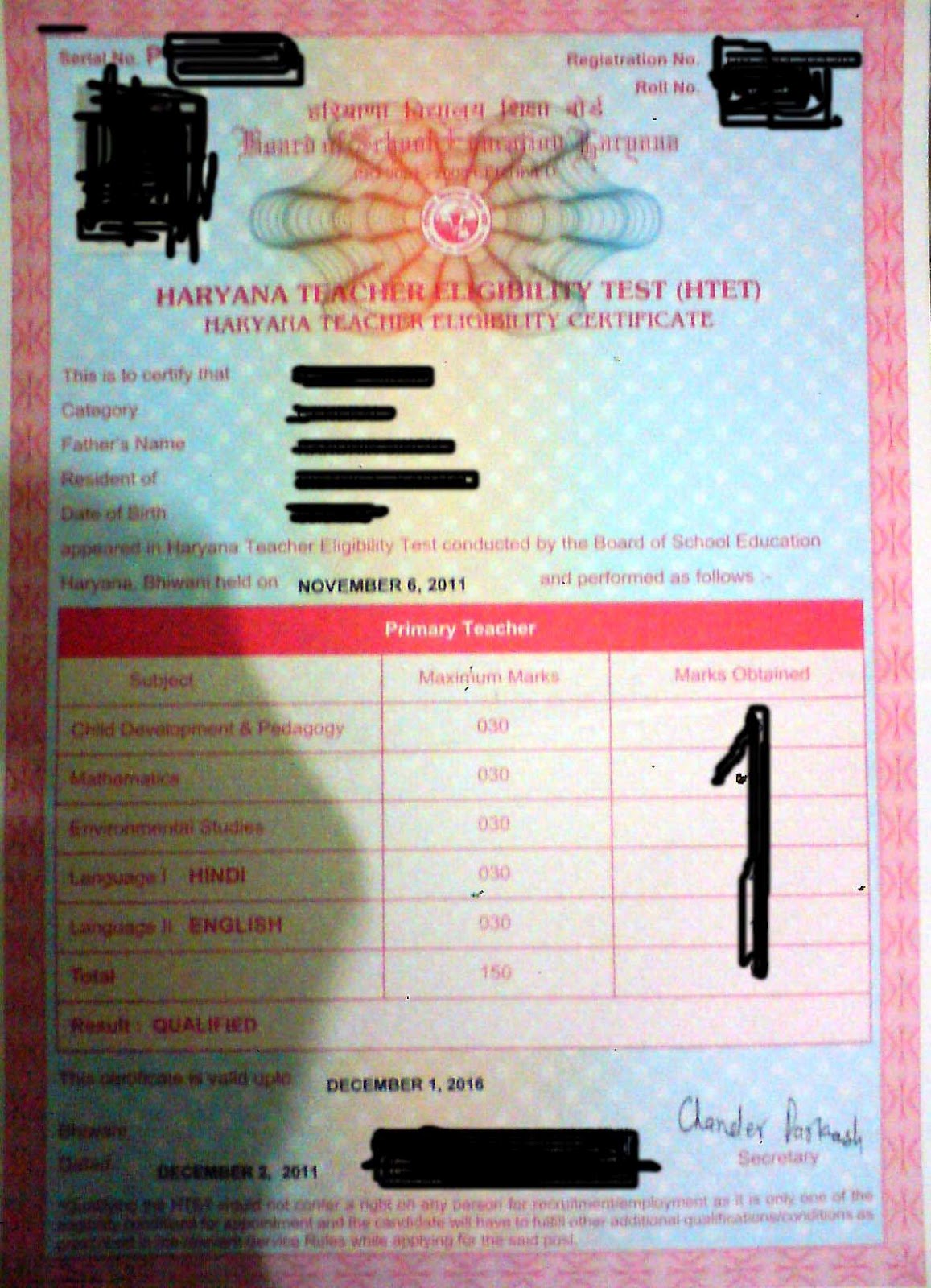 HTET sample copy PRT - Teacher Haryana Education News