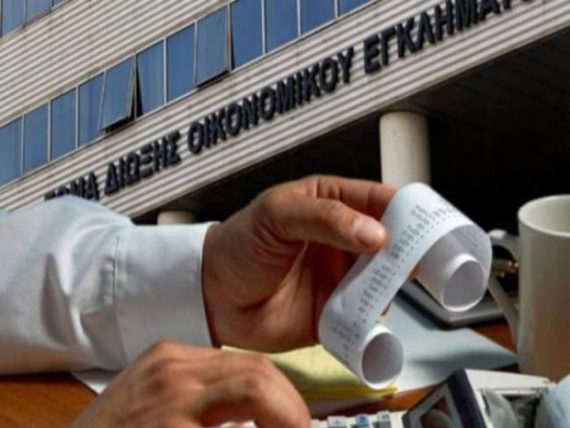 ΚΙΝΗΜΑ ΥΠΕΡΒΑΣΗ: ΒΡΟΧΗ ΑΙΤΗΜΑΤΩΝ ΑΠΟ ΤΙΣ ΑΡΧΕΣ ΔΕΧΟΝΤΑΙ ΟΙ ΤΡΑΠΕΖΕΣ ΓΙΑ ...