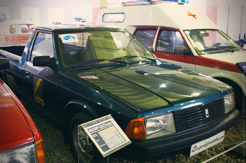 communist cars: Antique Car Museum