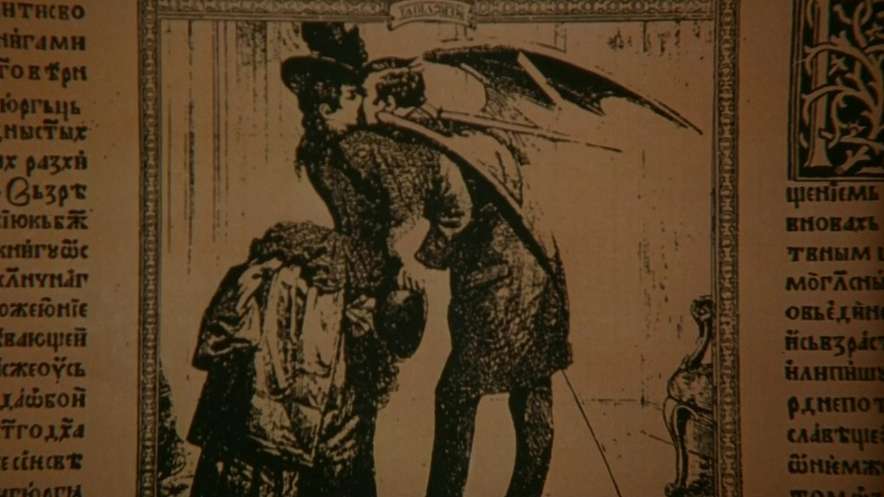 Filmovízia: Drakuloviny [1995] [Part1]